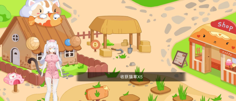 泡芙小镇 Puff Town 官方中文PC版 – 次元领域